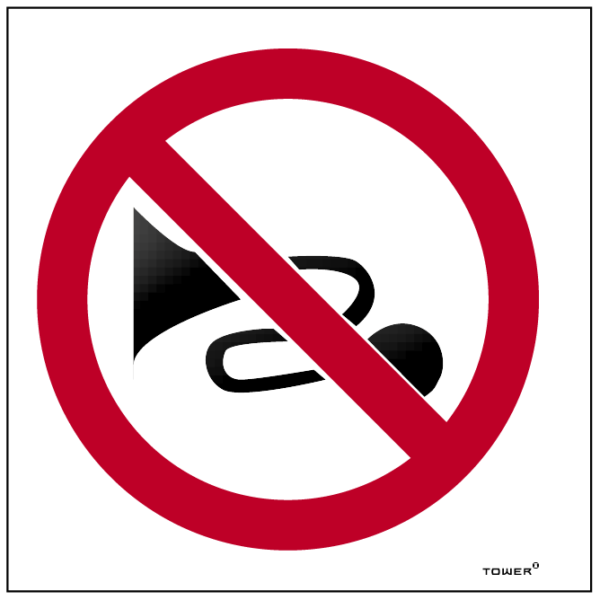 No hooting | CSRSza